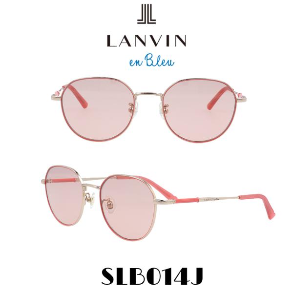 【国内正規品】Lanvin on blue(ランバンオンブルー) UVカット 女性　レディース　フレンチヴィンテージ　ランバンパリ　モダンなエレガンス ヴィンテージ風
