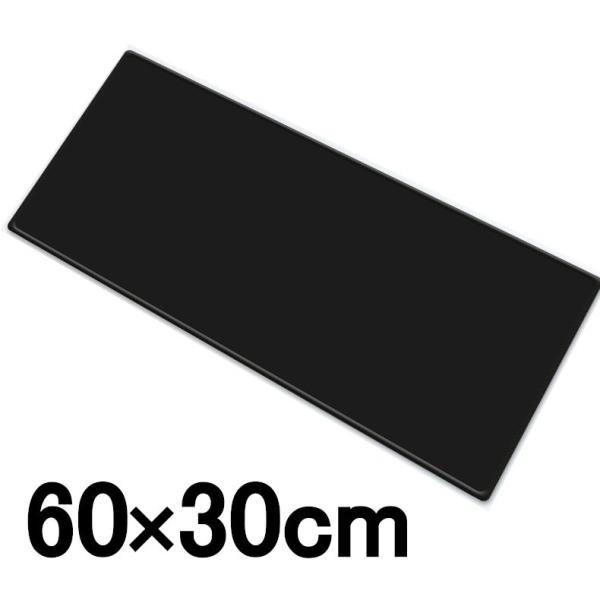 「商品情報」トレカ ラバー プレイマット デスクマット マウスパッド ポケカ 遊戯王 デュエマ MTG FPS等 多用途 (60*30cm ブラック)・シンプルだからこそカードが映える。ポケカや遊戯王カードなどのトレーディングカードのプレー...