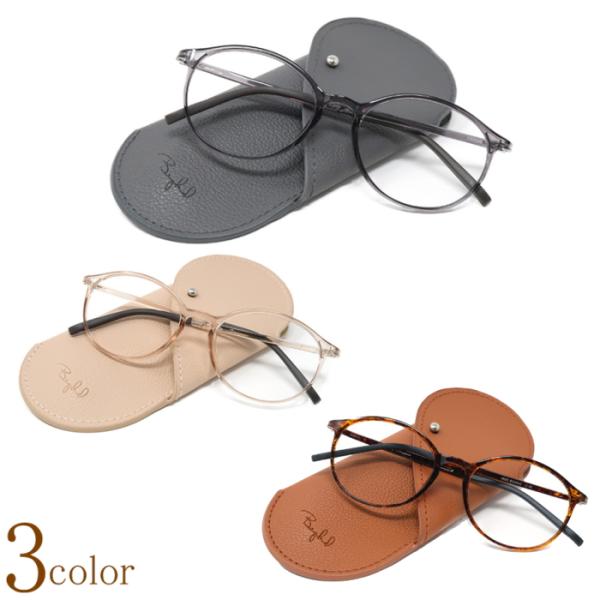 老眼鏡 おしゃれ ボストン型 ブルーライトカット パソコン用PCメガネ ウルテム シニアグラス 男性用 女性用 読書用めがね リーディンググラス メガネケース付 30代 40代 50代 母の日 父の日 敬老の日《ポイント》今までにないスタイ...