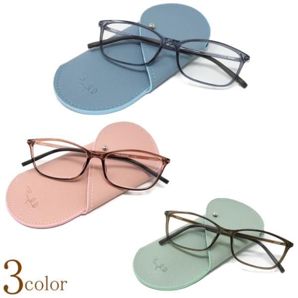 老眼鏡 おしゃれ スクエア型 ブルーライトカット パソコン用PCメガネ ウルテム シニアグラス 男性用 女性用 読書用めがね リーディンググラス メガネケース付 30代 40代 50代 母の日 父の日 敬老の日《ポイント》今までにないスタイ...