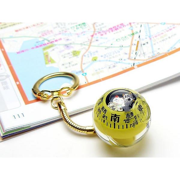 コンパス 方位磁石 日本製 方位磁針 キーホルダー付 金運 招き猫 黄色 丸型 ボール 球 登山 ハイキング 宝探し 風水 開運 家相 アウトドア 節分 豆まき 方角 恵方巻 母の日 父の日 敬老の日《ポイント》ブレが少なく耐久性に優れたオ...