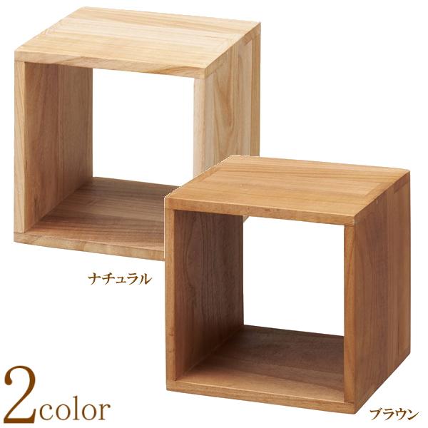 [W276×D300×H276ｍｍ]30cmメガネ木製ディスプレイ BOX ボックス 四角形 老眼鏡 サングラス 置き 天然木 桐材 ウッドステージ 木目 卓上めがねディスプレイ 店頭 展示 コレクション《ポイント》サイズ違いの組み合わせで...