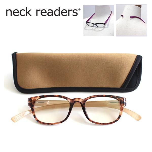 首掛け 老眼鏡 正規品 ネックリーダーズ ブルーライトカット パソコン用 PCメガネおしゃれ ウエリントン型 メガネチェーンいらずロングテンプル 男性用 女性用 シニアグラス 読書 メガネケース付 40代 50代 母の日 父の日 敬老の日(...