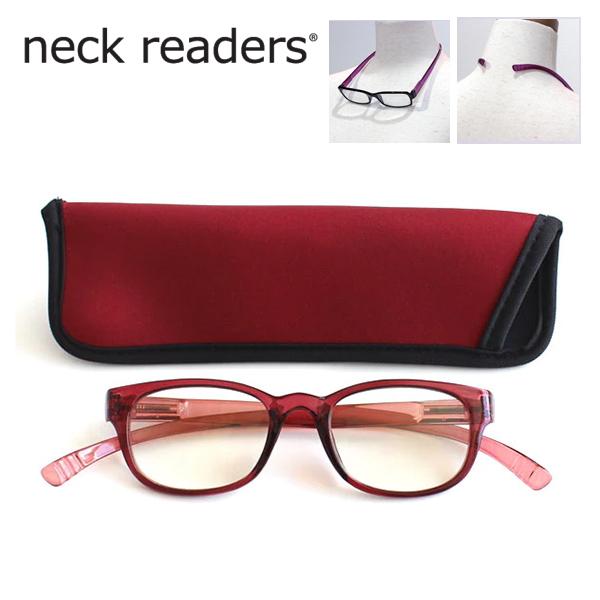 首掛け 老眼鏡 正規品 ネックリーダーズ ブルーライトカット パソコン用 PCメガネおしゃれ ウエリントン型 メガネチェーンいらずロングテンプル 男性用 女性用 シニアグラス 読書 メガネケース付 40代 50代 母の日 父の日 敬老の日(...
