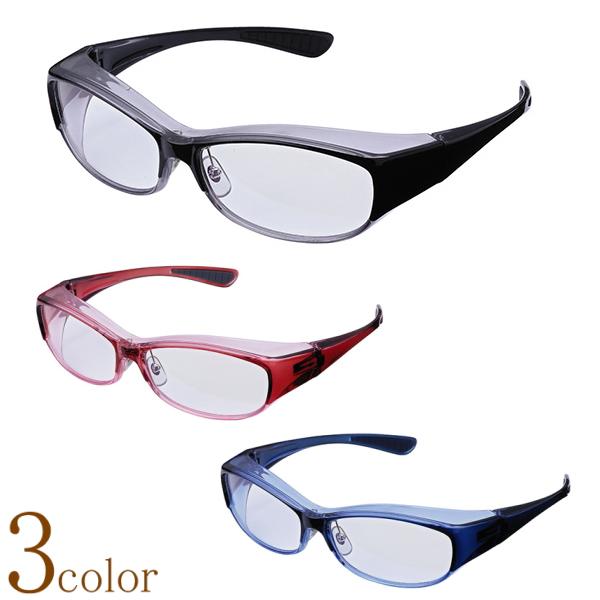 [Mサイズ]花粉メガネ ファイテン社開発のミクロチタンボール配合鼻パッド付 花粉グラス 花粉防止 花粉対策サングラス おしゃれ くもり止め加工レンズ 曇り止めレンズ ブルーライトカット パソコン用PCメガネ 紫外線 UVカット フード ホコ...