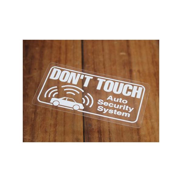 セキュリティー（防犯）ステッカーです。車に防犯システムを搭載していることを示すステッカーになります。触るとセキュリティーシステムが作動するというメーッセージ。ライトの光に反射する塗料を使用しておりますので視認性も高いでしょう。最近は車の盗難...