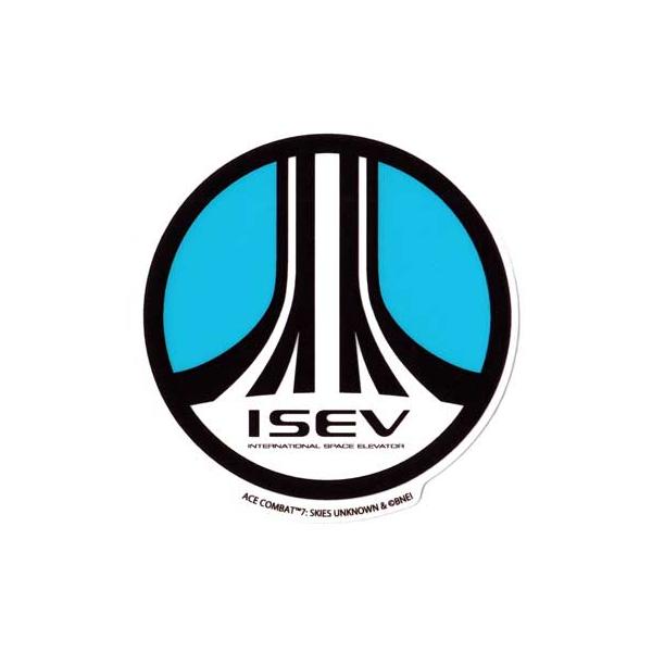 エースコンバット7のステッカーです。９５年に家庭用ゲーム機として発売されたシューティングゲーム、ACECOMBAT。ミリタリーデザインがこんなところに転がってました♪コチラは国際軌道エレベーターISEVのマーク。壮大な宇宙規模の開発を感じさ...