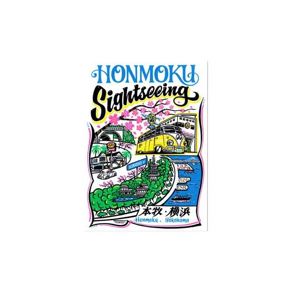 ムーンアイズのステッカーになります。日本に本拠地を置くアメリカ生まれのカスタムブランド、MOONEYES。コチラはホンモクサイトシーイングステッカーです。桜咲く春の横浜市本牧をフィーチャーしております！本牧通りやベイブリッジなど見所をギュっ...