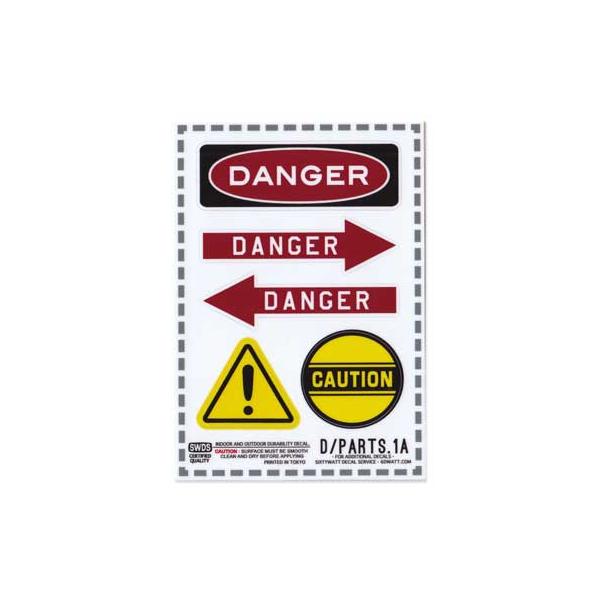 デンジャーステッカーセットになります。危険な香りがするＣＱＱＬアイコン、DANGER。何か男心を擽るんですよね♪こちらはDAGER（危険）やCAUTION（注意）の表記が５枚１シートになってます。小さいステッカーなのでスマートフォンなどにも...