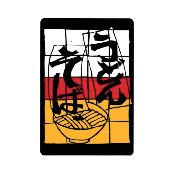 レトロ自販機ステッカーになります。近年再注目されている昔懐かしのベンダーマシン、レトロ自販機！動画配信などでレトロ自販機巡りなんてあったりしますよね♪コチラはうどん＆そばのデザイン♪屋内外で使用できるビニール製で日本製になります。分かる人に...