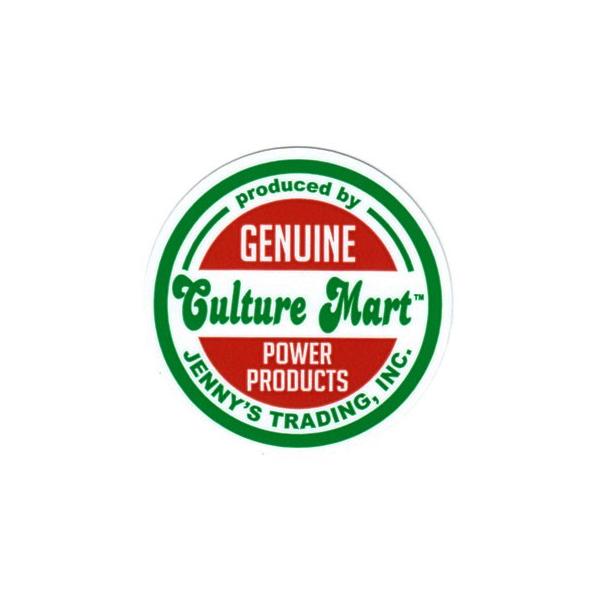 アメリカン広告＆ラベルステッカーです。アメリカの古い雑誌で見かけるオシャレな広告の数々。。テレビがなかった時代は雑誌や看板で宣伝し、製品のラベルはキャッチーなものが溢れていました。そんなデザインの宝庫、レトロアメリカをテーマにしたステッカー...