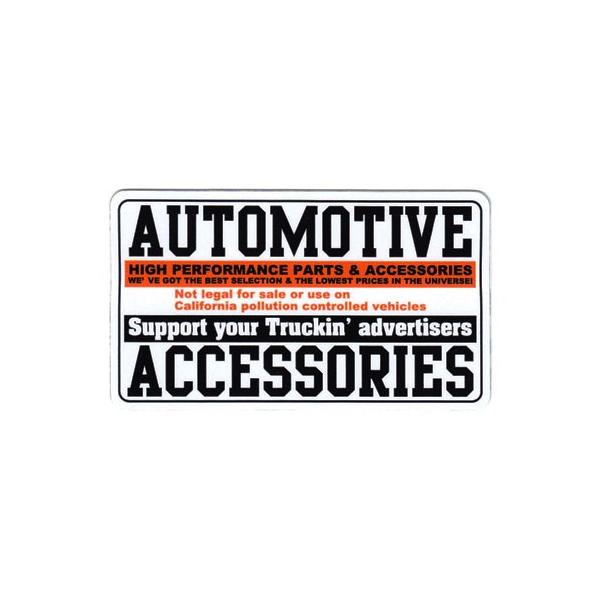 アメリカン広告＆ラベルステッカーです。アメリカの古い雑誌で見かけるオシャレな広告の数々。。テレビがなかった時代は雑誌や看板で宣伝し、製品のラベルはキャッチーなものが溢れていました。そんなデザインの宝庫、レトロアメリカをテーマにしたステッカー...