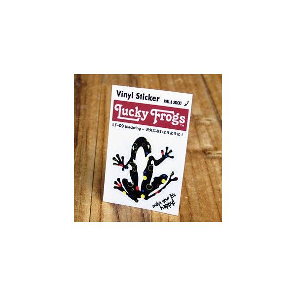 幸運の蛙ステッカーです。CQQLなパターンが10種類♪幸運の象徴とされるカエルに様々なパターンをデザインしたミニステッカーになります。昔から「お金がかえる」「無事かえる」「若がえる」などゴロの良さから幸運の生き物なんて言われてますよね♪実物...
