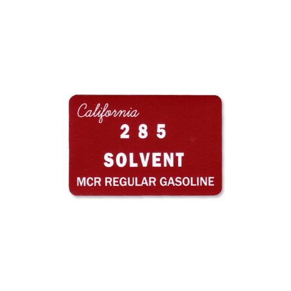 マーキュリーのステッカーになります。アメリカンでインダストリアルなデザインが豊富なMERCURY。大人で洗練されたどこに貼ってもオシャレなステッカーです！カリフォルニアの工業用ガソリンのラベルのようなシンプルデザイン♪屋外でも使用可能なビニ...