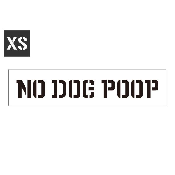 当店オリジナルのステンシルシート（プレート）になります。簡単にステンシルが楽しめるクイックステンシル（QUICK STENCIL）。アルファベットや数字など組み合わせる必要がありません！お好みの場所に設置してスプレーするだけ♪こちらはミリタ...