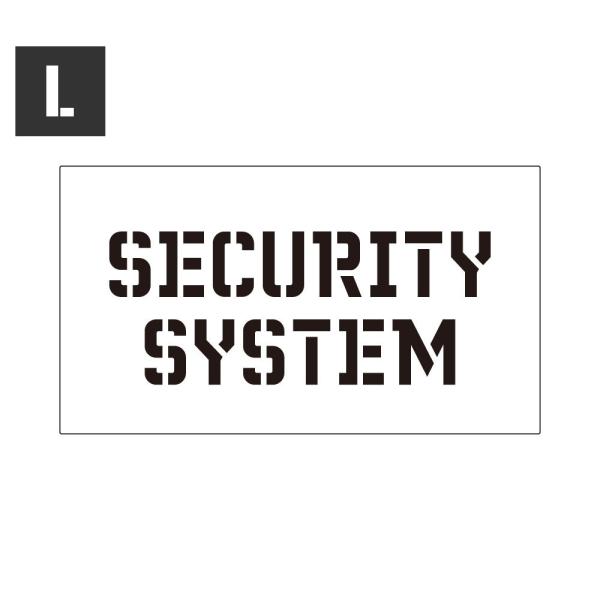 当店オリジナルのステンシルシート（プレート）になります。簡単にステンシルが楽しめるクイックステンシル（QUICK STENCIL）。アルファベットや数字など組み合わせる必要がありません！お好みの場所に設置してスプレーするだけ♪こちらはディー...