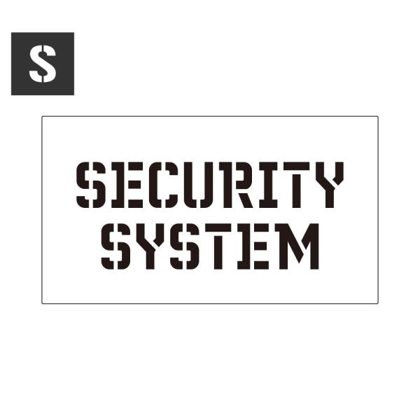 当店オリジナルのステンシルシート（プレート）になります。簡単にステンシルが楽しめるクイックステンシル（QUICK STENCIL）。アルファベットや数字など組み合わせる必要がありません！お好みの場所に設置してスプレーするだけ♪こちらはディー...