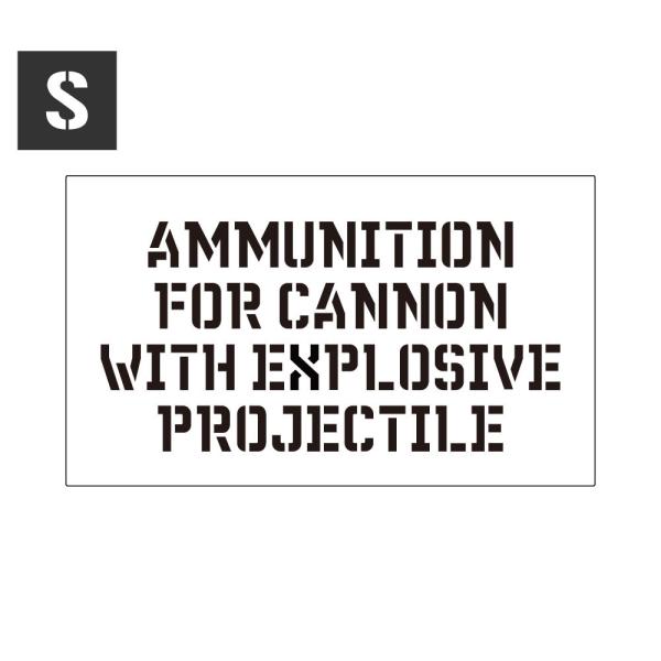 当店オリジナルのステンシルシート（プレート）になります。簡単にステンシルが楽しめるクイックステンシル（QUICK STENCIL）。アルファベットや数字など組み合わせる必要がありません！お好みの場所に設置してスプレーするだけ♪こちらはディー...