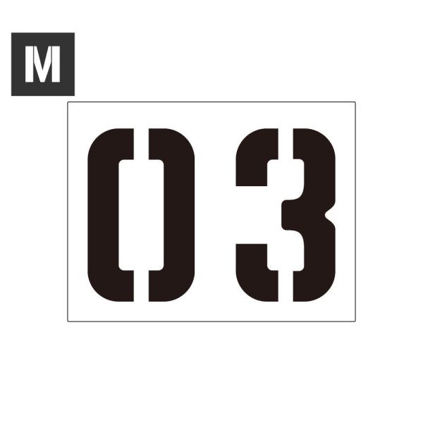 当店オリジナルのステンシルシート（プレート）になります。簡単にステンシルが楽しめるクイックステンシル（QUICK STENCIL）。アルファベットや数字など組み合わせる必要がありません！お好みの場所に設置してスプレーするだけ♪こちらはサイン...