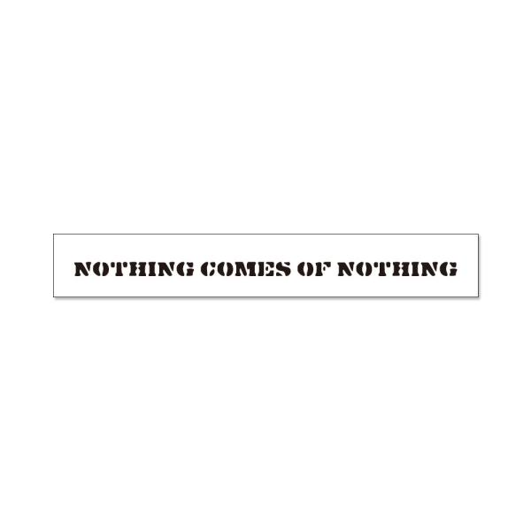 当店オリジナルのステンシルシート（プレート）になります。簡単にステンシルが楽しめるクイックステンシル（QUICK STENCIL）。お好みの場所に設置してスプレーするだけ♪コチラはことわざや名言を特集した１６００番シリーズ。メッセージは「無...