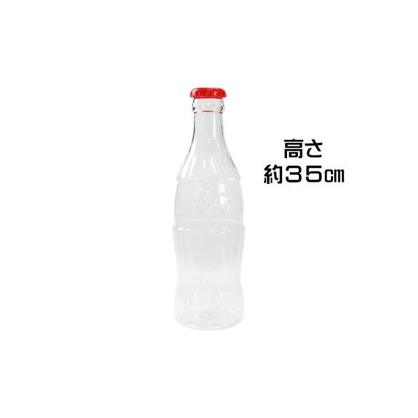 コカコーラの貯金箱になります。アメリカ生まれのソーダブランド、コカコーラ。高さ約３５cmのドリンクボトル型貯金箱です！５００円玉で約５０万円になるタップリサイズの貯金箱。フタを外せばコインを取り出すことができます。オブジェとして見ているだけ...