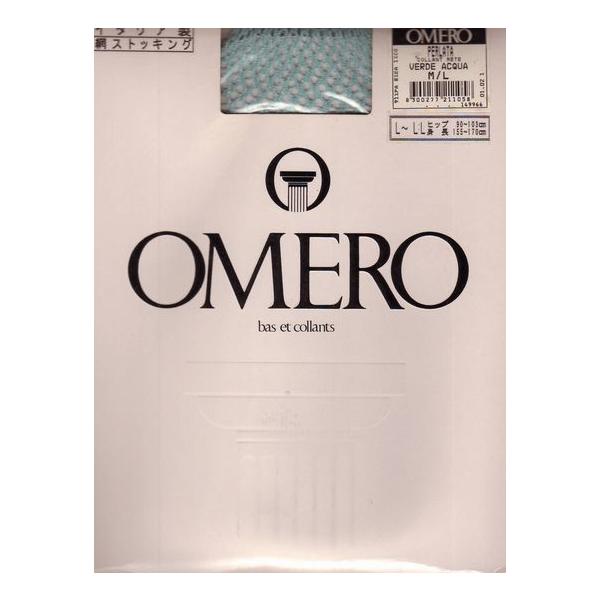 この春夏のおしゃれに☆キュートな網ストッキングです。お色はAZZURRO(水色)、VERDE ACQUA(翡翠色)、ROSA ANTICO(ローズピンク)。在庫限りの大幅値下げですので、是非お早めにどうぞ。※パッケージ破損につき値下げいたし...