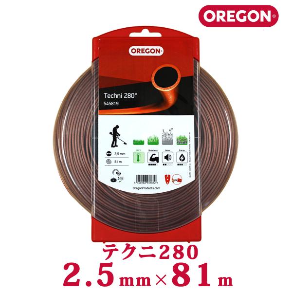 ■メーカー：オレゴン■規格：545819北海道、沖縄県、その他離島に関しては別途送料がかかります。