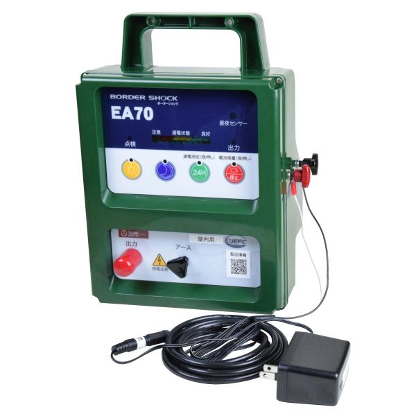 ■メーカー：タイガー■規格：TBS-EA70AD※北海道、沖縄県、その他離島に関しては別途送料がかかります。