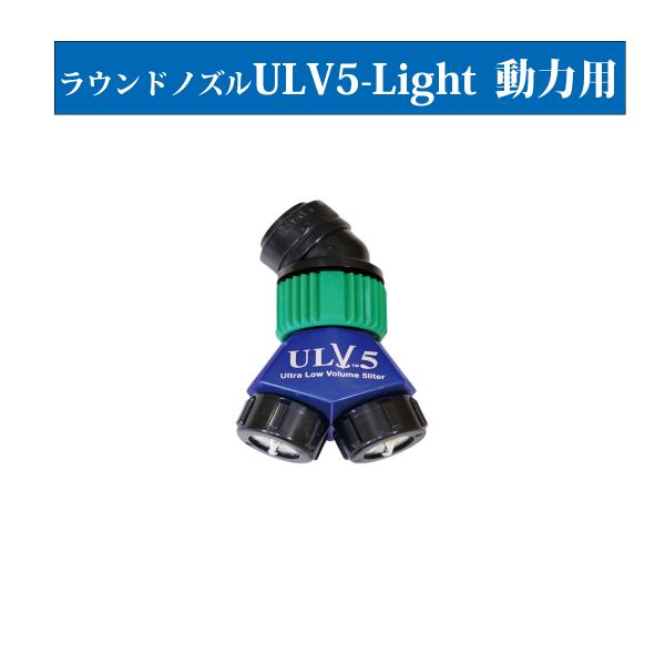 【製品仕様】■メーカー：ヤマホ工業■規格：473378北海道、沖縄県、その他離島に関しては別途送料がかかります。