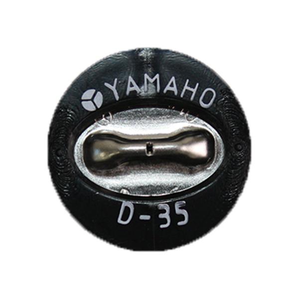 【製品仕様】■メーカー：ヤマホ工業■規格：491260※廃番の場合はご了承ください北海道、沖縄県、その他離島に関しては別途送料がかかります。