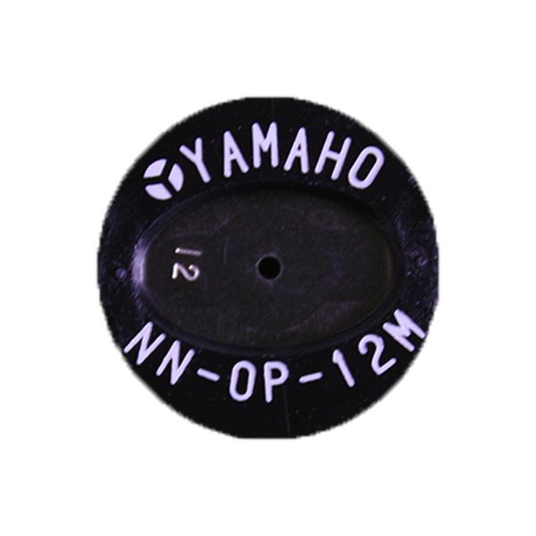 【製品仕様】■メーカー：ヤマホ工業■規格：492054※廃番の場合はご了承ください北海道、沖縄県、その他離島に関しては別途送料がかかります。