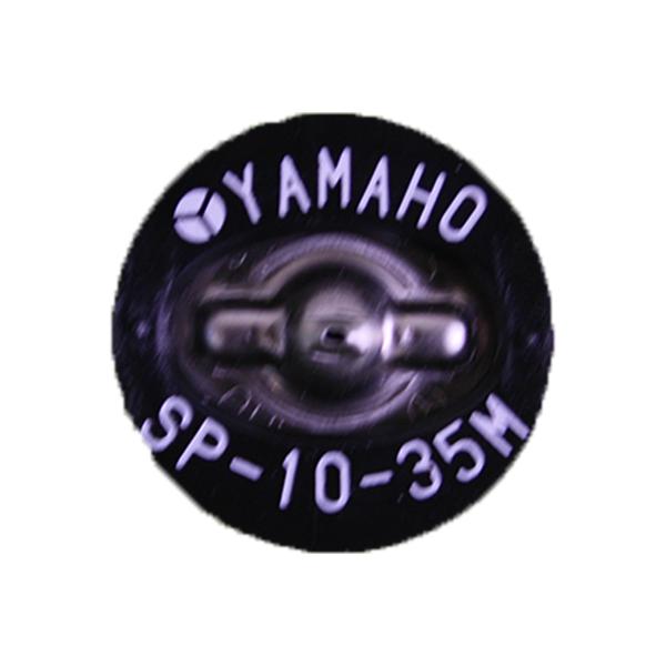 【製品仕様】■メーカー：ヤマホ工業■規格：493036※廃番の場合はご了承ください北海道、沖縄県、その他離島に関しては別途送料がかかります。