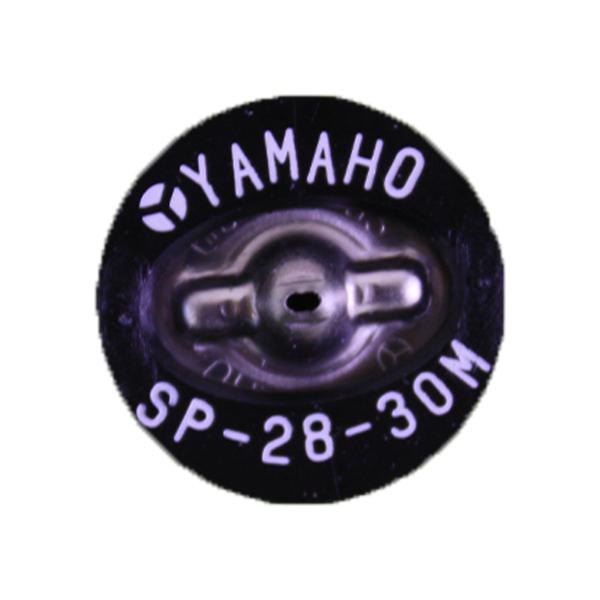 【製品仕様】■メーカー：ヤマホ工業■規格：493038※廃番の場合はご了承ください北海道、沖縄県、その他離島に関しては別途送料がかかります。