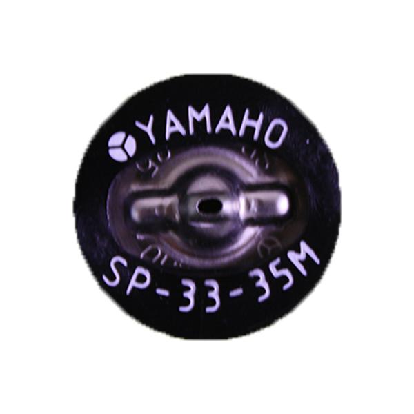 【製品仕様】■メーカー：ヤマホ工業■規格：493039※廃番の場合はご了承ください北海道、沖縄県、その他離島に関しては別途送料がかかります。