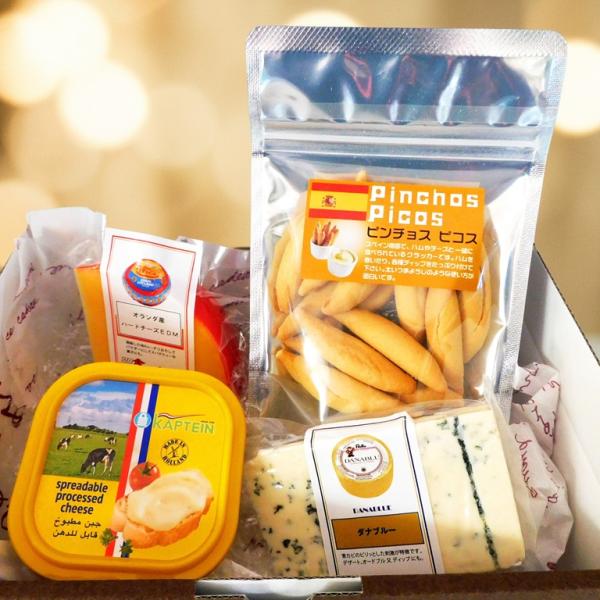 ※クール便に発送いたします。 ビールやワインのおつまみにおすすめです。  ヨーロッパの個性豊かなチーズを楽しめる本格チーズ食べ比べセットです。 ※ 春の贈り物・季節の贈り物・ホワイトデー・退職祝い・お祝・誕生日ギフトなど無料ラッピングあり※...