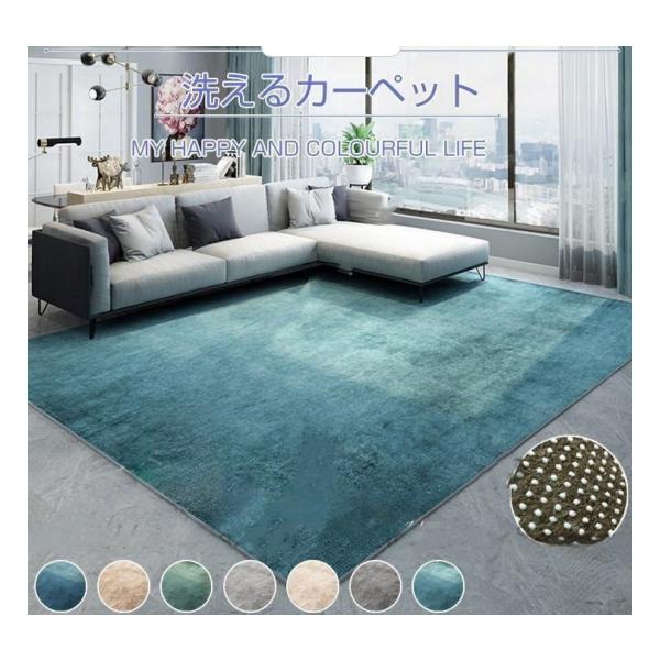 ラグ カーペット おしゃれ ラグマットダイニングラグ マット プリント柄 北欧 引っ越し 新生活 優しい肌触り感 リビング 寝室 気持ちいい☆サイズ：40x60cm、 50x80cm、 60x90cm 、80x120cm 、80x160cm...