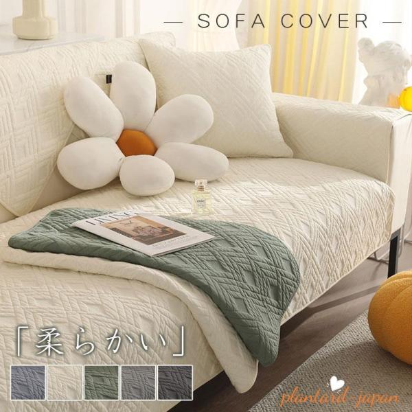 商品詳細:カラー:/A01/A02/A03/A04/A05サイズ:/70*70cm/70*120cm/90*160cm/90*180cm/90*210cm/90*240cm■商品説明ポイント1:肌触り最高！ポイント2:取り付け簡単！ポイント...