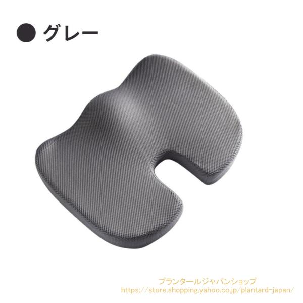 椅子 低反発 ４colorカラー：グレー　ネイビー　ブラウン　ブラックご注意：品質問題以外は返品できません、ご了承ください。椅子 低反発 座布団 腰 ゲルクッション　イス用クッション 人間工学 健康 猫背 正しい姿勢に導ぐ 骨盤サポート　骨...