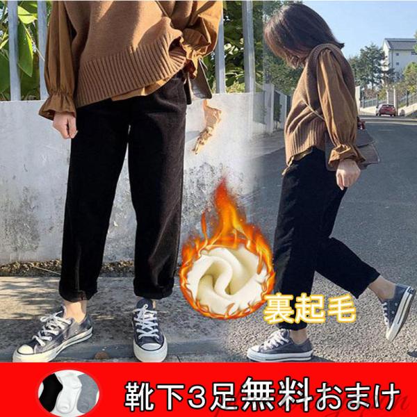 【素 材】綿/ポリエステル■ご注意■※サイズ表記は目安です。若干の誤差がございますので、ご了承ください。※実物の色をできるだけ表示するようにしていますが、撮影状況、ＰＣ環境により色合いが多少異なる場合がございます。