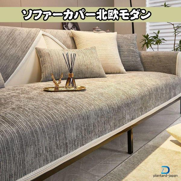 商品情報商品詳細:カラー:/ダークグレー/ライトグレー/オフホワイト/ブルーサイズ:/70*70CM/70*120CM/70*150CM/70*180CM/70*210CM/90*120CM/90*160CM/90*180CM/90*210...