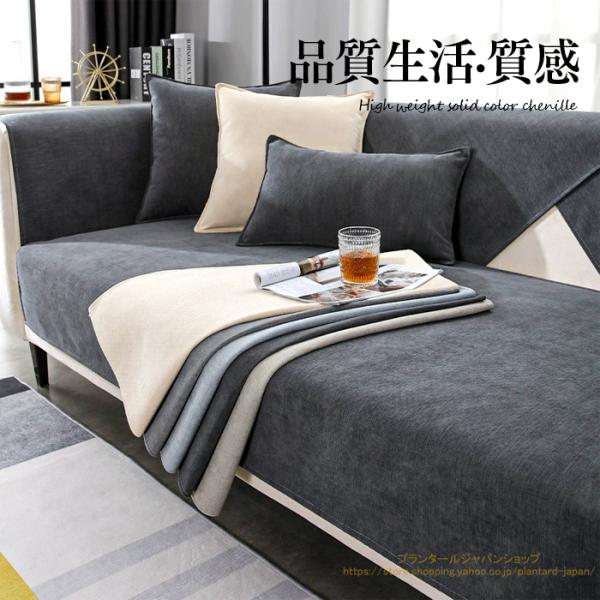 商品詳細ProductsInformation：特徴☆高品質生地を採用し、柔らかくて肌触りがいいです。☆常に座っている座面部分は磨耗などが厳しいでしょう。座面だけが破れていても、お手頃の価格でストレスフリーになれる一品です。座面の色を変える...