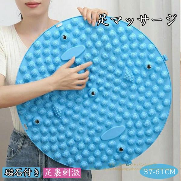 ※商品説明【足の痛みを和らげる】: このフットヨガマッサージ指圧マットは、標的の指圧ポイントを通じて足の痛みや不快感を和らげるように設計されており、長い一日の立ち仕事や歩き仕事の後に痛みを和らげます。【マッサージの設計】: マッサージマット...