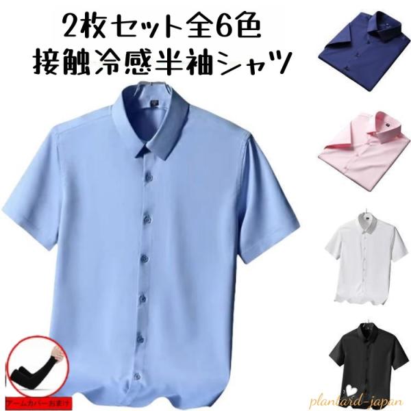 【S】適応体重40kg以内　身長155-160cm【M】適応体重40-45kg　　身長160-165cm【L】適応体重45-50kg　　身長165-170cm【XL】適応体重52.5-60kg　　身長165-175cm【2XL】適応体重62...
