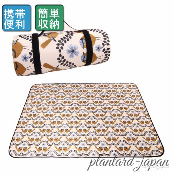 ▼素材表面：ポリエステル裏面：ＰＶＣ【レジャーシート】運動会、遠足、ピクニック、キャンプ、ハイキングを楽しむために欠かせないアイテムです。裏地はPVC素材で湿気を防ぎ、表地は撥水性のあるオックスフォードクロスです。【防水防湿防汚】雨の翌日の...