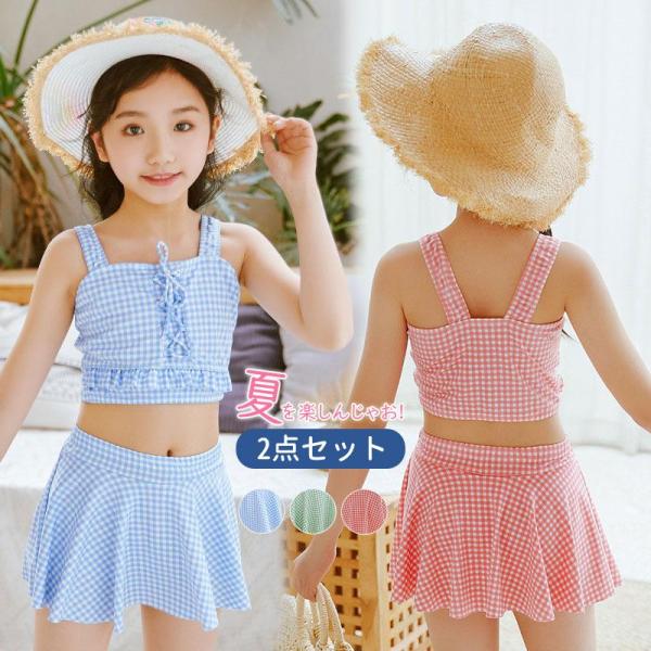 商品詳細:カラー:/ピンク/ブルー/グリーンサイズ:/14/16/18/20【商品説明】可愛らしさ満点お洋服みたいに着こなせる水着で夏を楽しんじゃお【素 材】ポリエステル、その他【サイズ】約 14:18-24kg 16:24-30kg 18...
