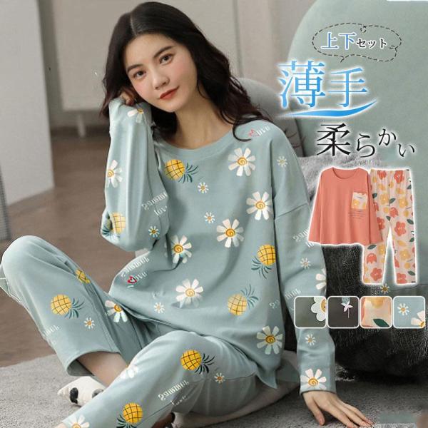 商品詳細:カラー:/A01/A02/A03/A04/A05サイズ:/M/L/XL/2XL/3XL/4XL/5XL■商品説明すっきりとした薄手の生地は軽く風通しもよく、サラリとした肌触りが気持ちのいいパジャマです。柔らかな肌触りと軽い着心地に...