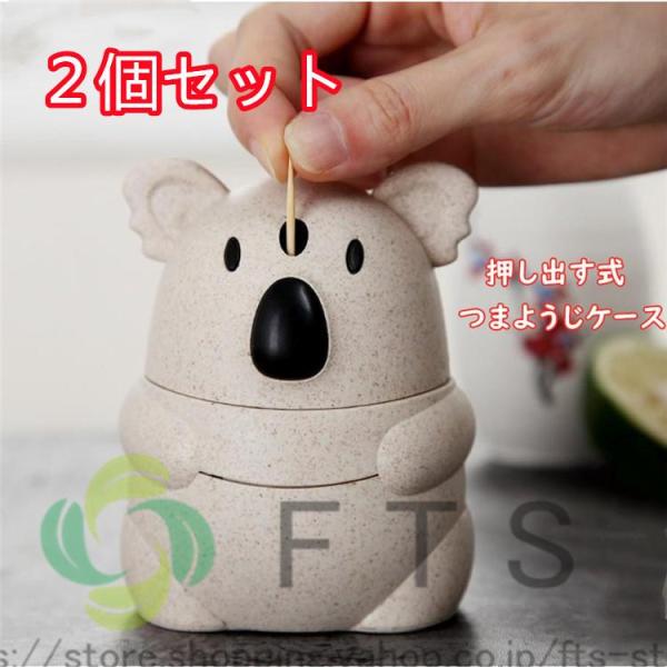 商品説明素材：プラスチック※お客様のスマホやパソコンの環境によって画面で見る色と実際の色に差がある場合がございますので予めご了承下さい。