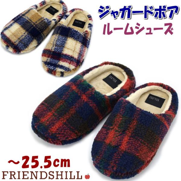 ◆サイズ ◇フリーサイズ 22.5〜25.5cm程度◆主素材 ◇ポリエステル100％ 　甲：毛布ボア　足裏面/甲内側：すべすべ起毛　底面：滑り止め付き布 ◆説明 ◇外側は毛布素材で見た目もあったか！足裏面は毛足の長いすべすべの肌触り。足をス...