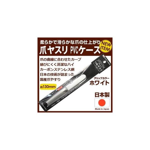 ［日本製 新潟 燕 匠 唐沢 KARASAWA ツメ・カカト ヤスリ ネイルバッファー ネイルケア ネイルアート ヘルス・ビューティー 爪のケア 爪やすり 父の日 母の日 敬老の日 プレゼントギフト 誕生日］爆買