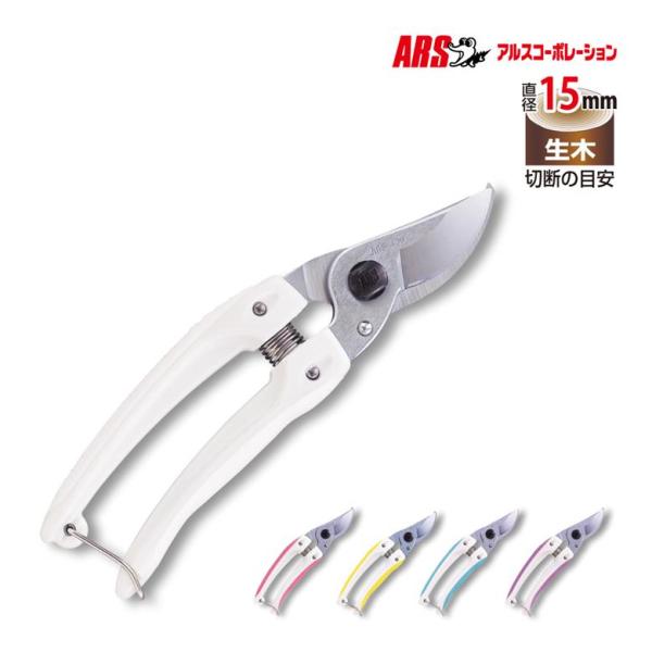 【全長】■185mm【刃長】■43mm【重量】■135g【材質】■刃：高炭素刃物鋼【商品その他スペック】■切断の目安：（生木）直径15mm【商品説明】女性にも扱いやすい軽量・小型。刃が大きく開き、太い枝も楽に切れます。刃は錆びにくいハ―ドク...